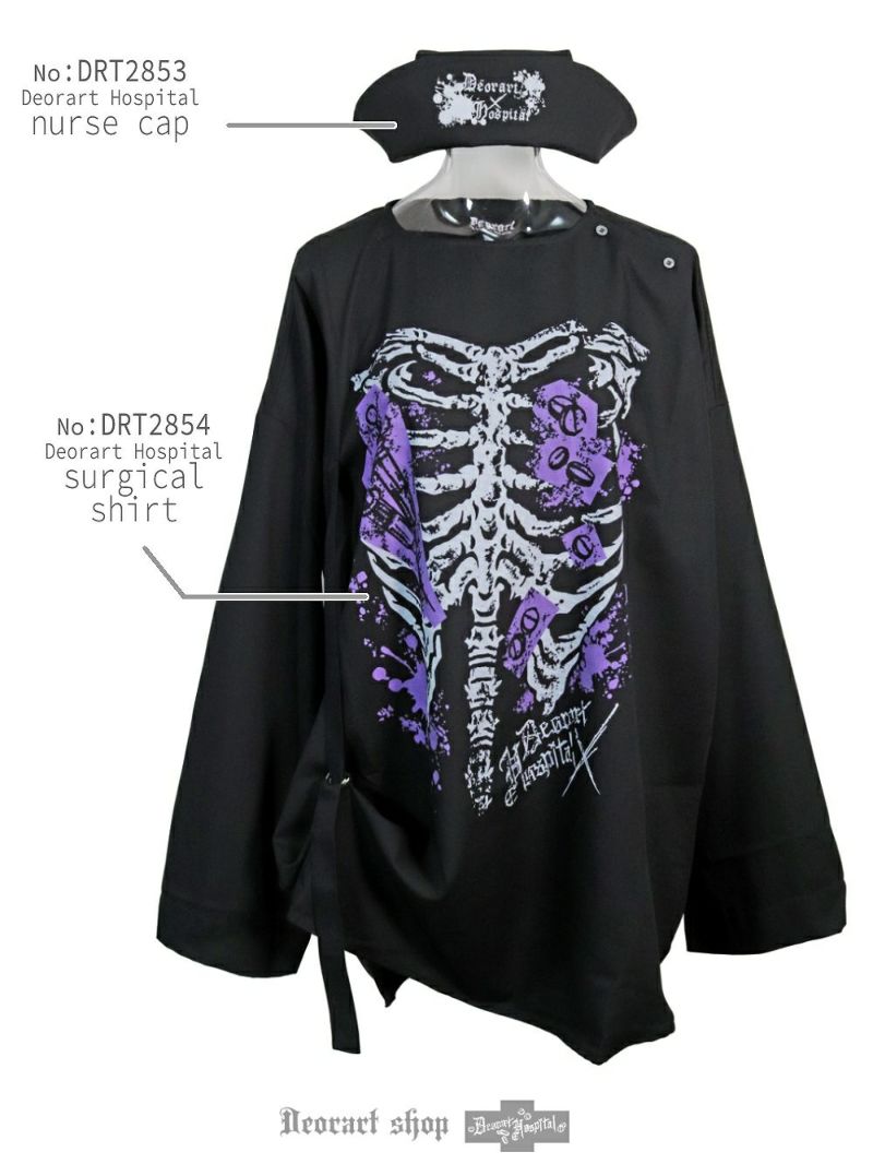 DRT2854 [ホラーホスピタル] 手術着風 シャツロンT [ロッコツ：肋骨