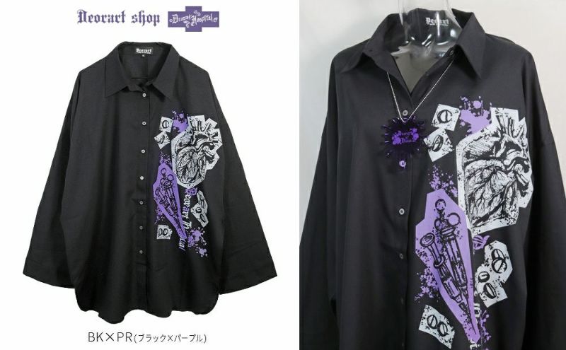 DRT2856 [ホラー ホスピタル] オーバーサイズ シャツ [シンゾウ：心臓